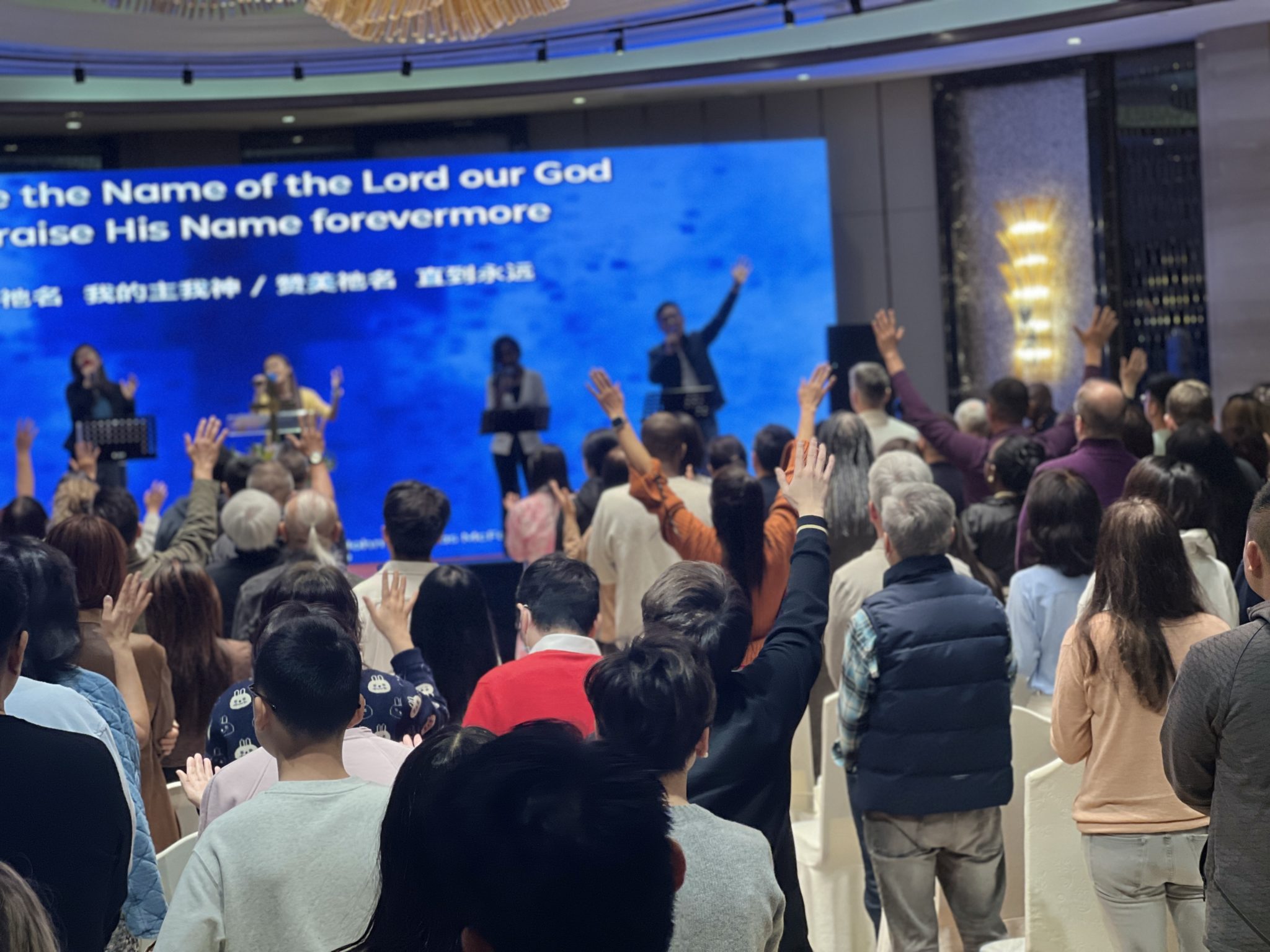 WHO WE ARE – International Church of Shanghai